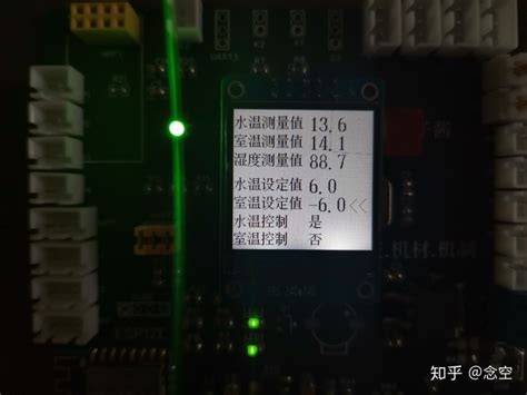 oled怎么显示浮点小数 单片机显示浮点型数据 csdn博客