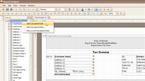 how to merge 2 fields into 1 field in report designer qne optimum