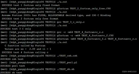 wrf安装和运行的技术教程 csdn博客
