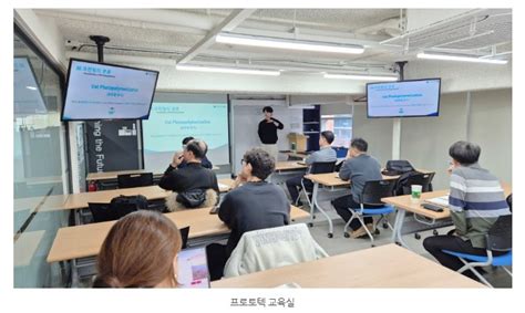 📑3d 프린팅 안전교육 3d 프린터 통합 솔루션 전문기업 프로토텍 Stratasys 3d 프린터