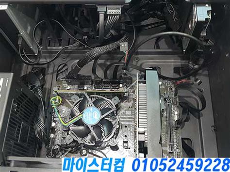 평창동 응암동 홍은동 컴퓨터수리 삼성노트북 바이오스 화면 자동 실행 문제