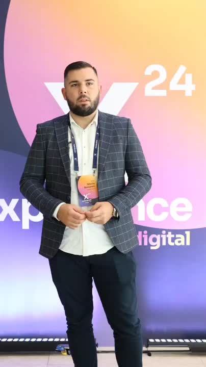 Ecommerce Association Of Serbia On Linkedin Xperience24 Ecommerce