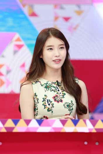 아이유 임신 결혼설 진실 밝힌다화신 전격 출연