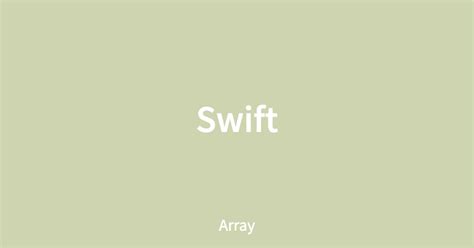 Swift14 Array