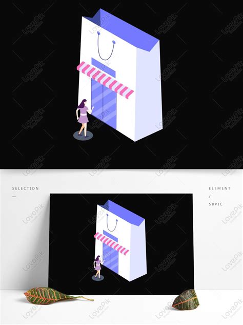 상업용 요소를위한 25d 쇼핑백 및 캐릭터 디자인 일러스트 Png 및 벡터 이미지 무료 다운로드 Lovepik