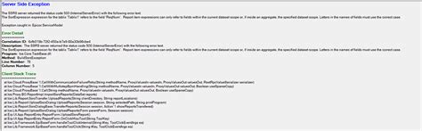 Add Label In Ssrs Report Kinetic ERP Epicor User Help Forum