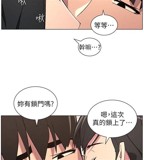 第44話 騷繼母的深夜突擊 兄妹的秘密授课未删减免費阅读 人人涩漫 免费日韩禁漫
