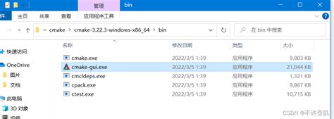 Opencv安装及配置,对源码进行编译并配置环境opencv导入源码 Csdn博客 Opencv安装及配置,对源码进行编译并配置环境opencv导入源码 Csdn博客