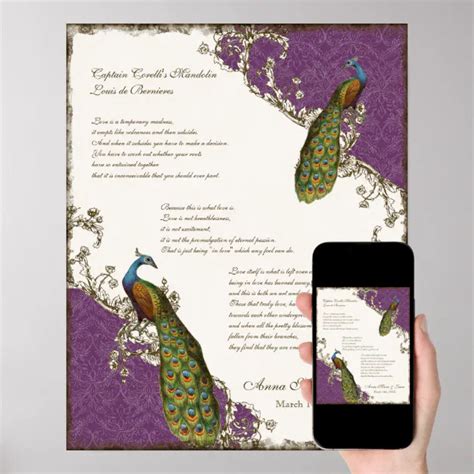 Vintage Peacock And Etchings Wedding Personalized Poster Zazzle