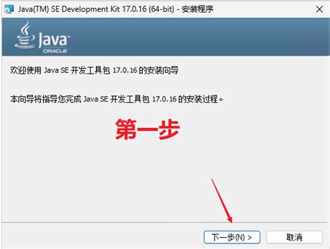 Windows安装elasticsearch保姆级教程（图文详解）elasticsearch Windows安装 Csdn博客
