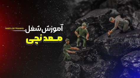 Roxan Mta بایگانی رکسان رول پلی