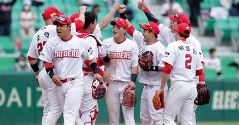 Ssg Vs 키움 2022 한국시리즈 입장권 예매 방법은 Hypebeastkr 하입비스트