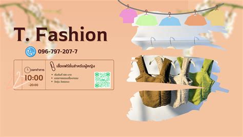 Peython Mens Woman Added A New Photo Peython Mens Woman