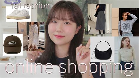 My Wish List ️‍🔥핫한 디자이너 브랜드부터 쇼핑몰까지 같이 쇼핑해요🛍 Ftw컨셉 지그재그 이미스 레이브 루에브르 낫띵리튼나이키 에어포스1