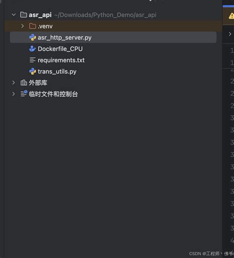 从零开始：将 Python 项目打包成 Docker 镜像python Docker镜像 Csdn博客