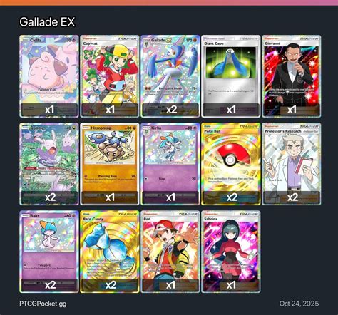 Gallade Ex Pokémon Tcg Pocket