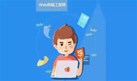 干货盘点 【新手学习前端】的一些方法 前端小技巧 知乎