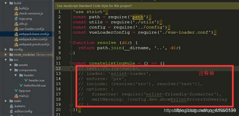 【禁用eslint语法报错】element 按需导入组件遇到的问题a Space Is Required After Object