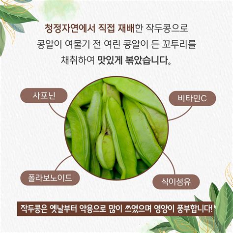 Instagram Photo By 올리브온푸드 • Jan 14 2025 At 847 Pm