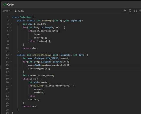 Vishal Firgan On Linkedin 100daysofcode Codenewbie Java Dsa