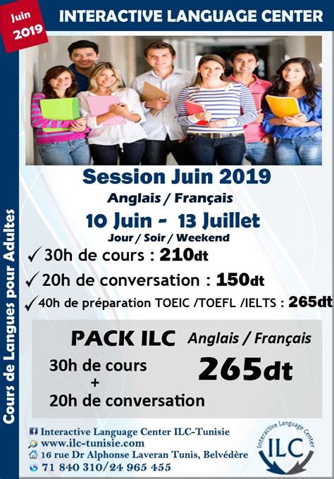 Interactive Language Center Ilc Tunisie Home Facebook