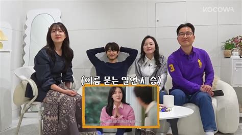 برنامه تلویزیونی کره ای عاشقانه خواهر و برادر من قسمت ویژه ۱ با زیرنویس