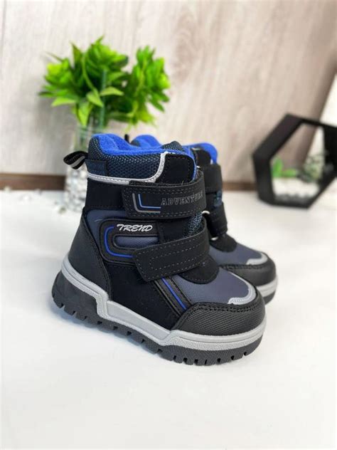 Шикарные термочобитки — цена 1100 грн в каталоге Сапоги Купить детcкие вещи по доступной цене на