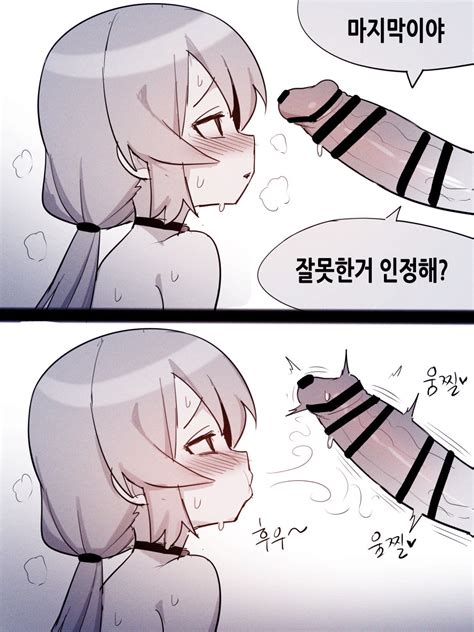 Tongkkangi And Howcow Indie Virtual Youtuber And 1 More Drawn By Ikr