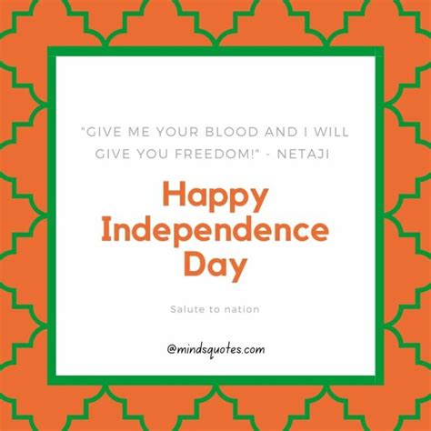 75th Happy India Independence Day Quotes Wishes And Messages