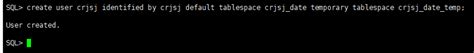 linux新建oracle用户和数据库详细操作步骤 linux下创建oracle用户和数据库 csdn博客
