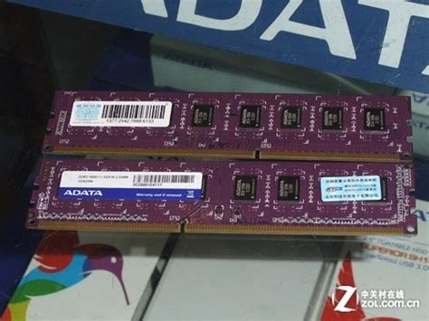 紫色兵团 威刚4gb 1600卖140元 内存 内存硬盘行情 中关村在线