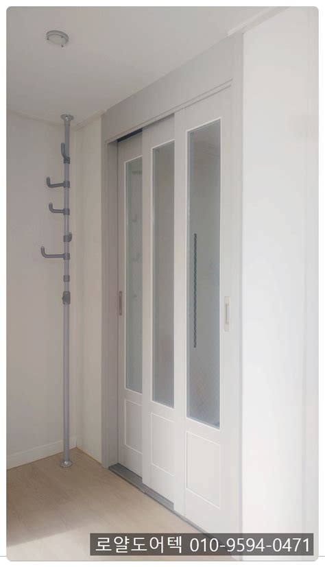 양산 물금 동일스위트 현관중문 네이버 블로그