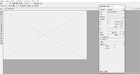 sap：ooalv实例 sap 单刀赴会的博客 csdn博客