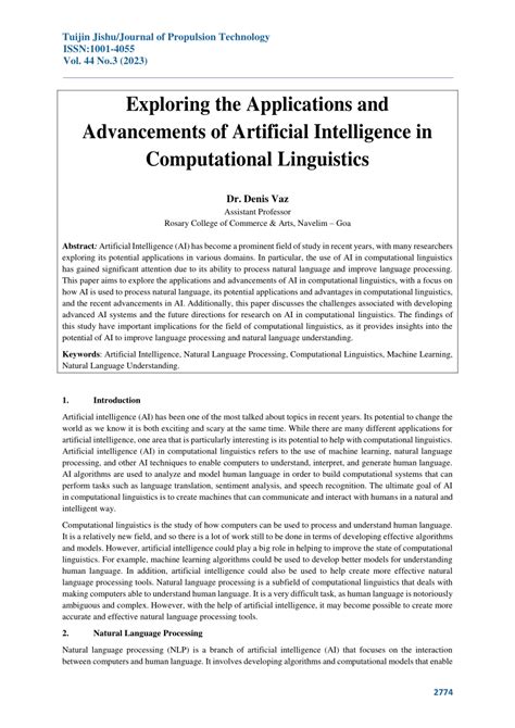 Pdf Exploring The Applications And Advancements Of Artificial Intelligence In Computational