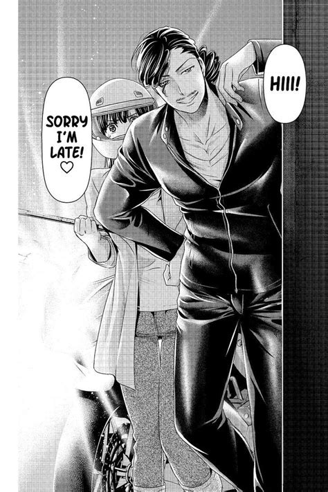 14 Best Ukimokimo Images On Pholder I Think My Heart Just Melted 🧊💧💕