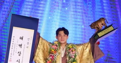 노범수 문경장사씨름대회서 태백장사 등극…개인 통산 17번째