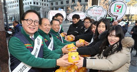 황금돼지가 복을 가져다 줄거예요