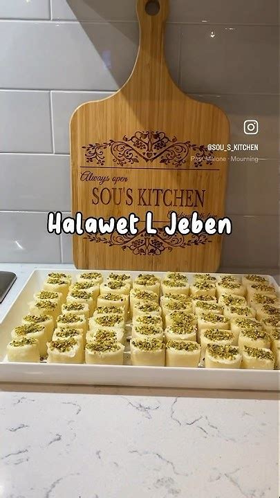 Halawet L Jeben Youtube