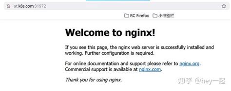 Nacos K8s部署springcloud微服务 知乎 Nacos K8s部署springcloud微服务 知乎