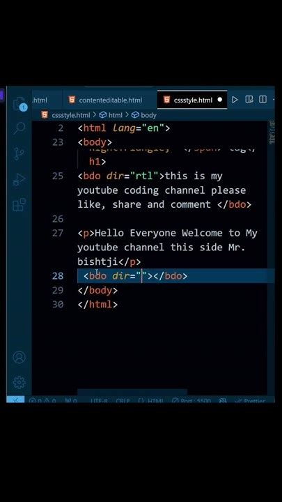 How To Reverse Words In Html 🔄 Quick Coding Tip For Beginners 🚀 Youtube