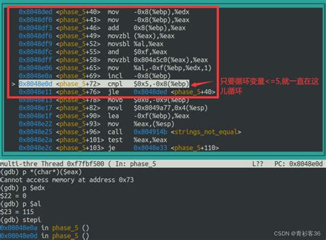 Csapplab2 Bomblab拆弹专家csdn Csdn博客