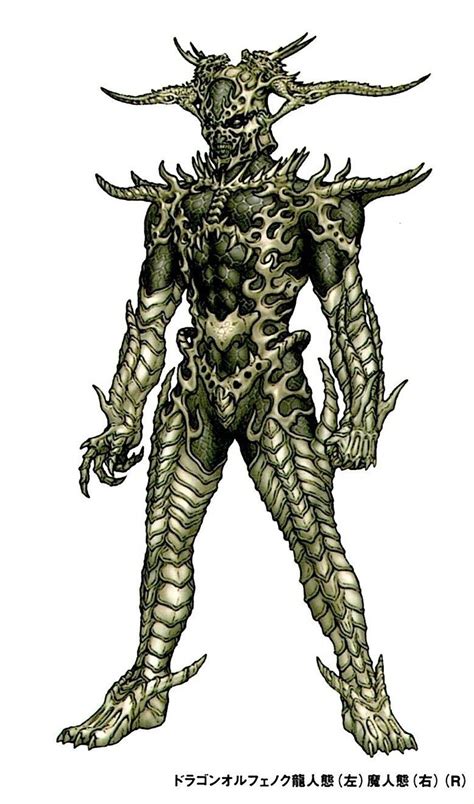 Dragon Orphnoch 2 From Kamen Rider 555 2003 Crazy Monster Design