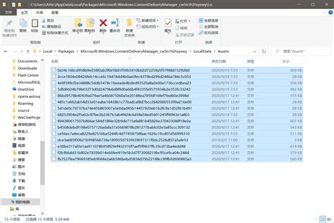 如何获取windows的锁屏壁纸并保存下来 系统明灯