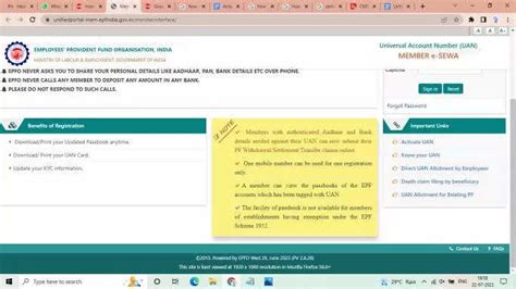 Heres How You Can Create A UAN Number Online