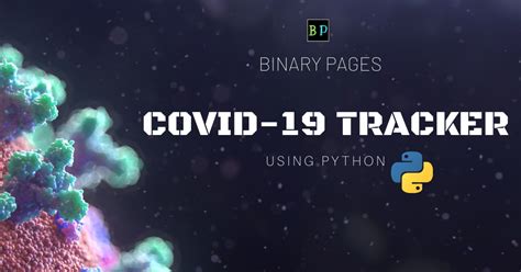 Binary Pages