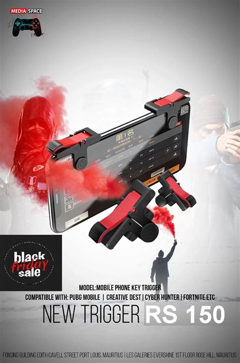 Trigger For PUBG MOBILE MediaSpace