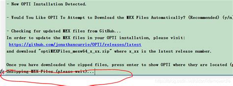 Minp混合整数非线性规划问题求解matlab Opti Toolbox Csdn博客 Minp混合整数非线性规划问题求解matlab Opti Toolbox Csdn博客