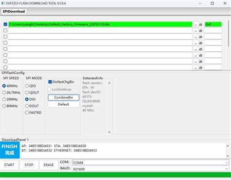 更新和刷写固件 Seeed Studio Wiki