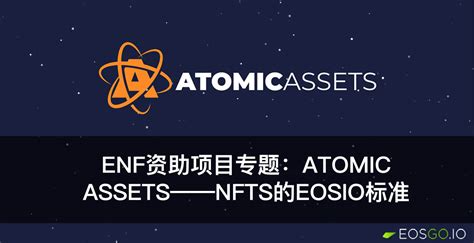 Enf Atomic Assetsnfts Eosio Eos Go