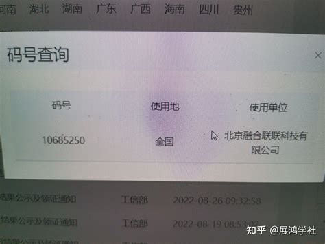兴业银行信用卡逾期记录 知乎